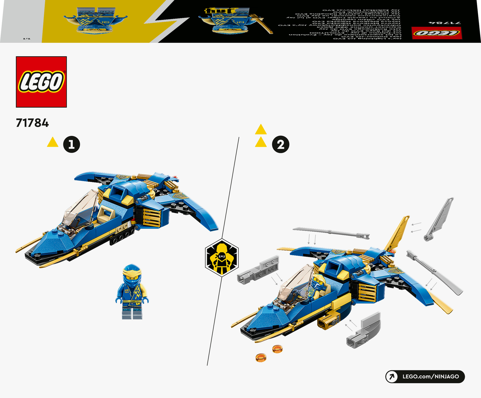 LEGO 71784 NINJAGO Odrzutowiec ponaddźwiękowy Jay'a | ZABAWKI - Gustpol